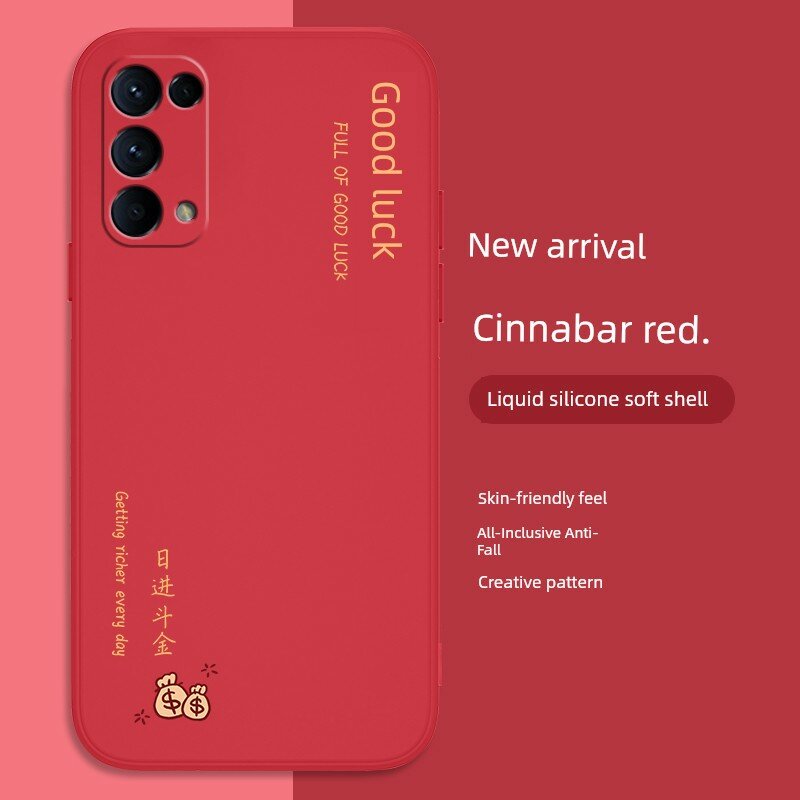 Силиконовый противоударный чехол для телефона OPPO Reno5 K в цвете циннабарный красный - совместим с линейкой OPPO Reno5