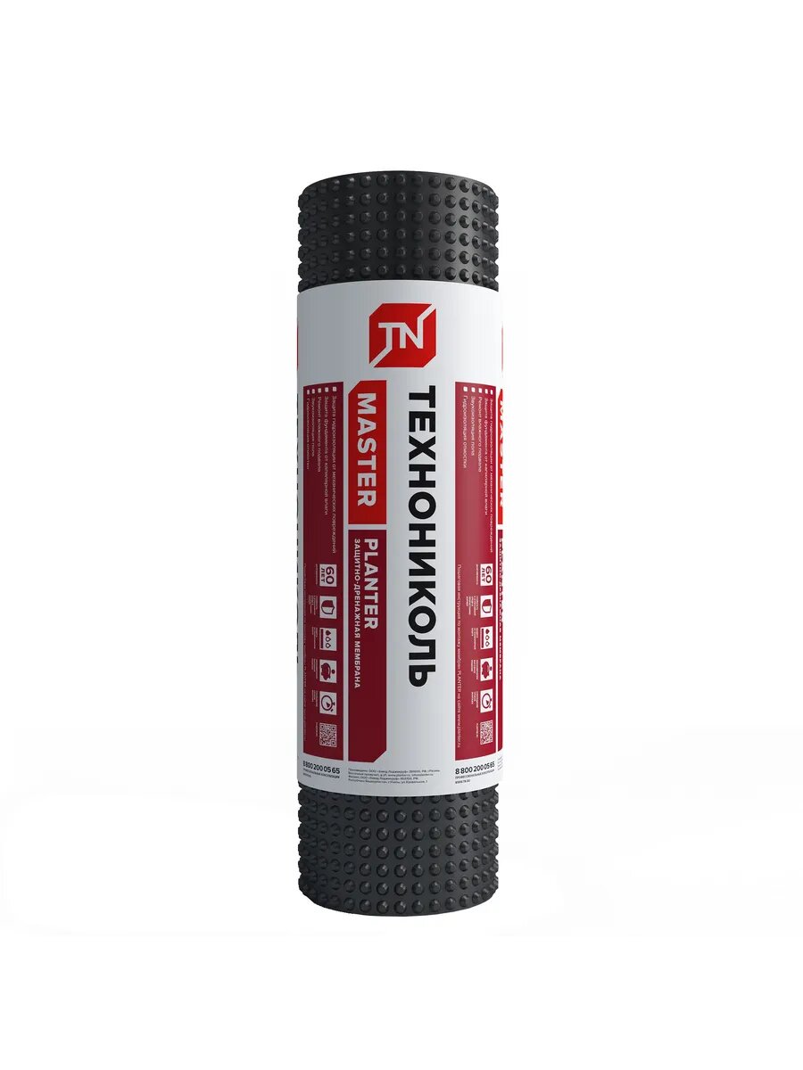 Мембрана профилированная Технониколь Planter Standard 20 м²