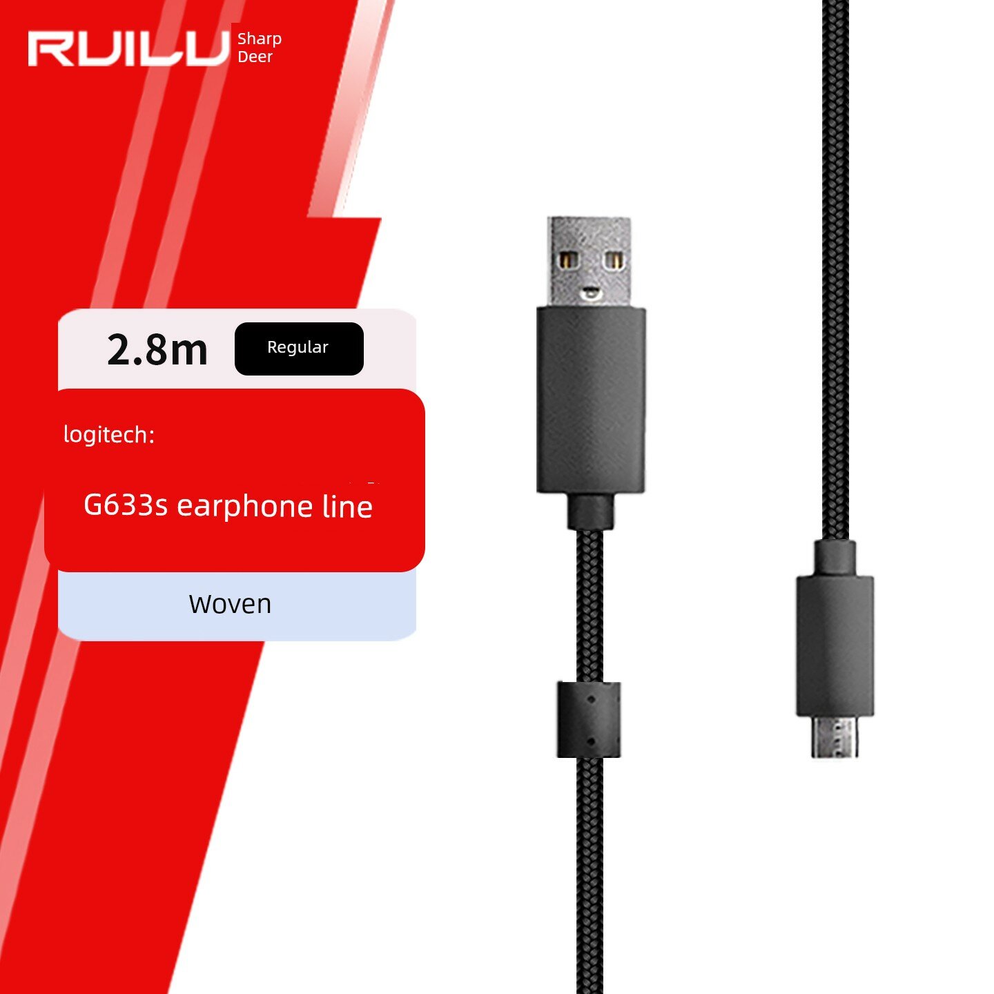 Подходит для наушников Logitech G933, G633, G933S, G633S, мыши, клавиатуры, колонок, USB-кабеля для зарядки, кабеля для