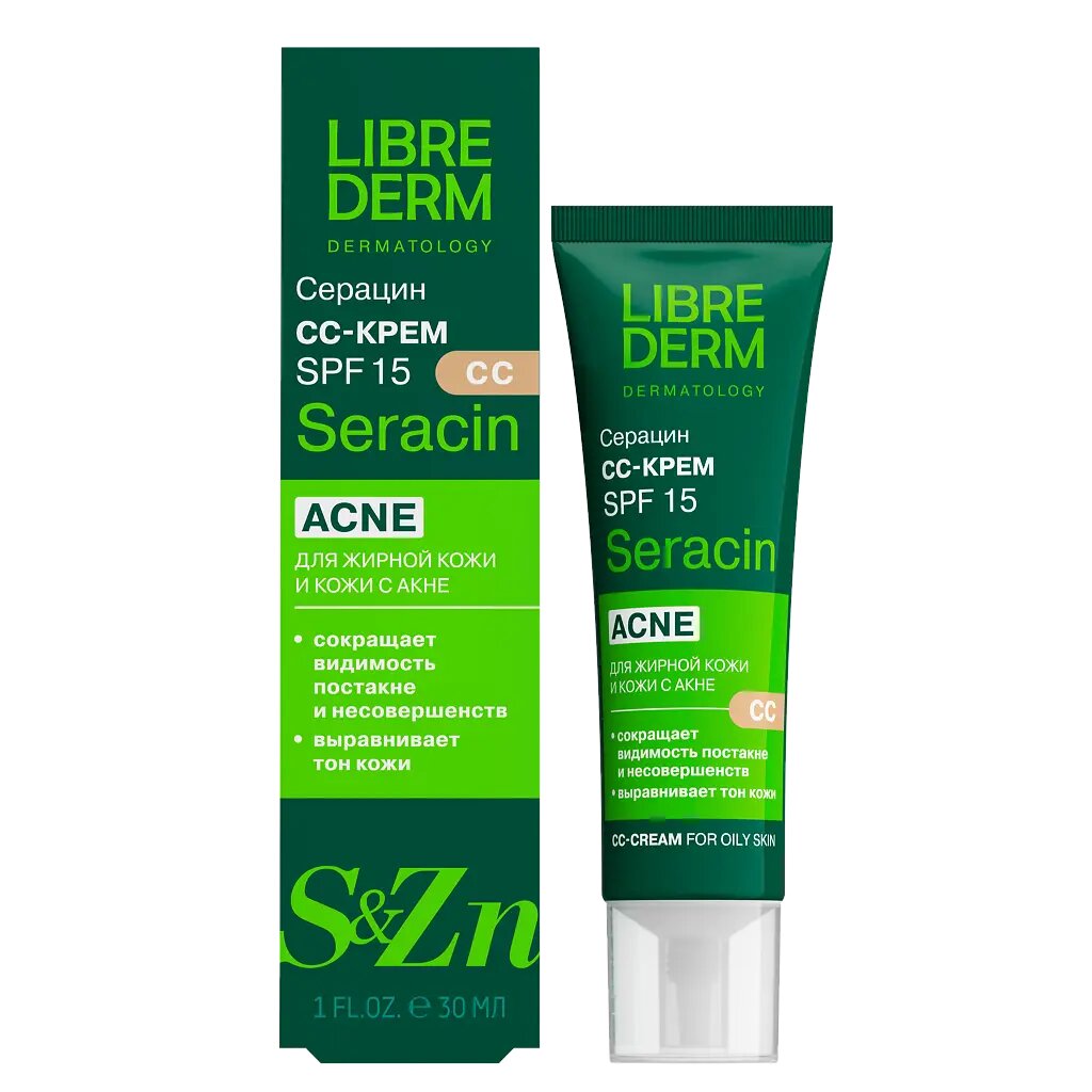 Либридерм (Librederm) Seracin CC-крем 30 мл 1 шт
