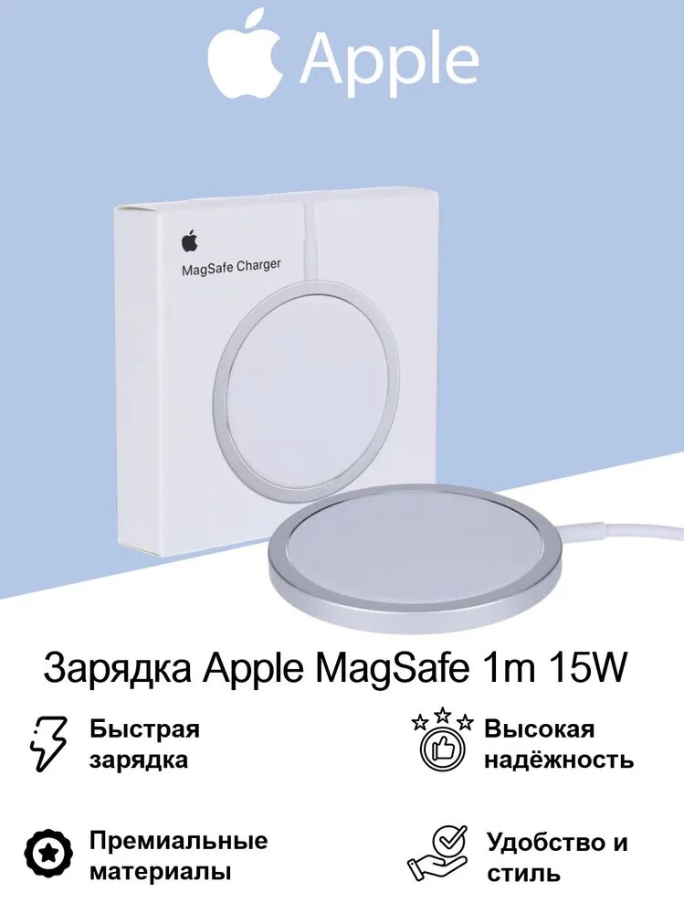 Блок питания Apple USB-C 40-60W, зарядка для iphone type-c