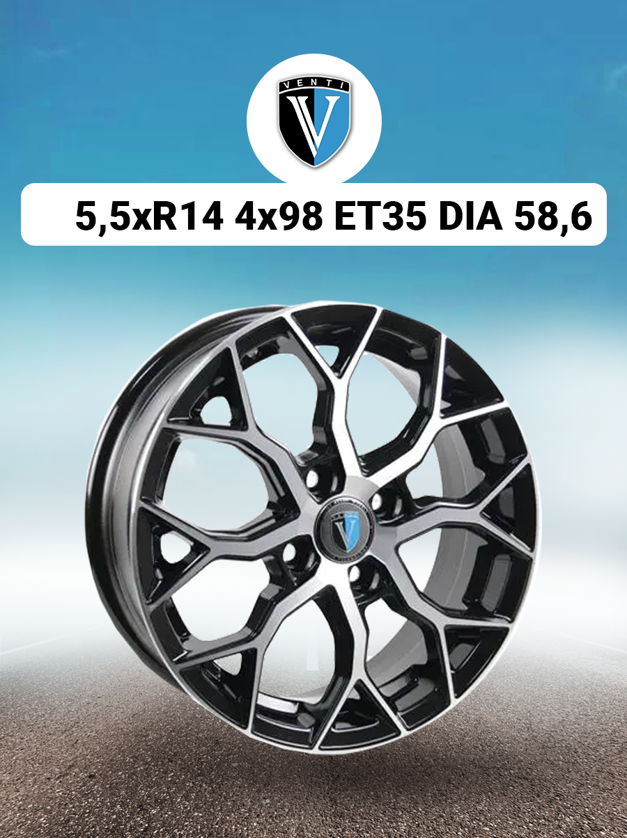 Диск автомобильный Venti V1419 5,5x14 4x98 ET35 58,6 BD