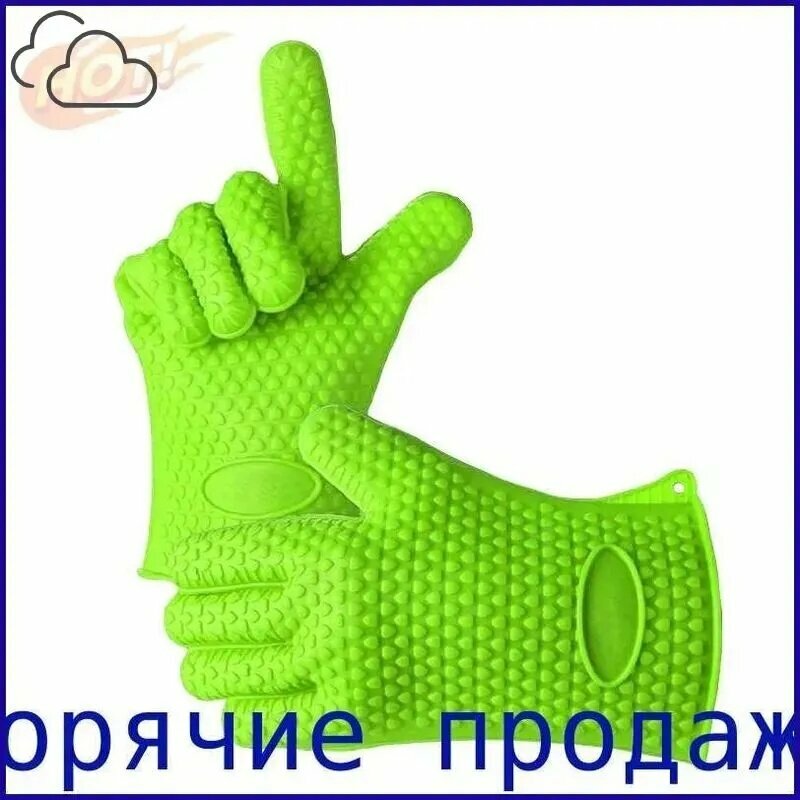 Прихватка рукавица для кухни 2 шт. зеленый