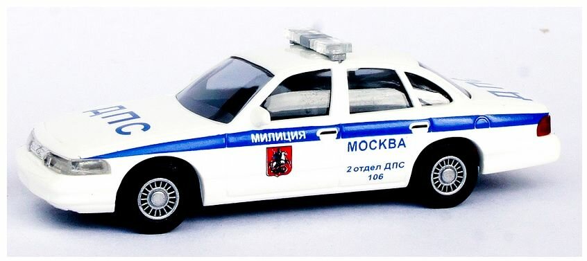 81206 Автомобиль Ford Crown Victoria ДПС 106 H0 1/87