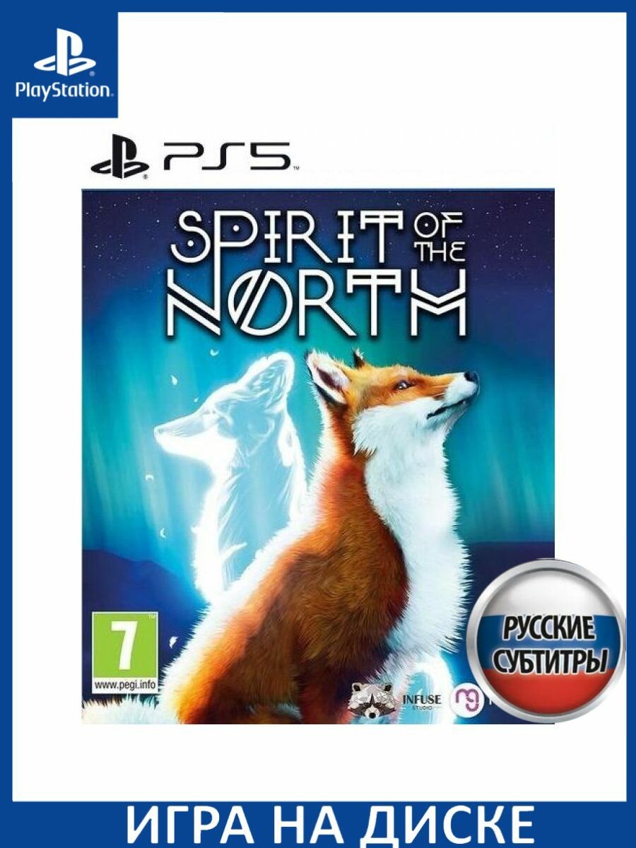 Игра Spirit of the North PS5 Русская Версия Диск на PlayStation 5