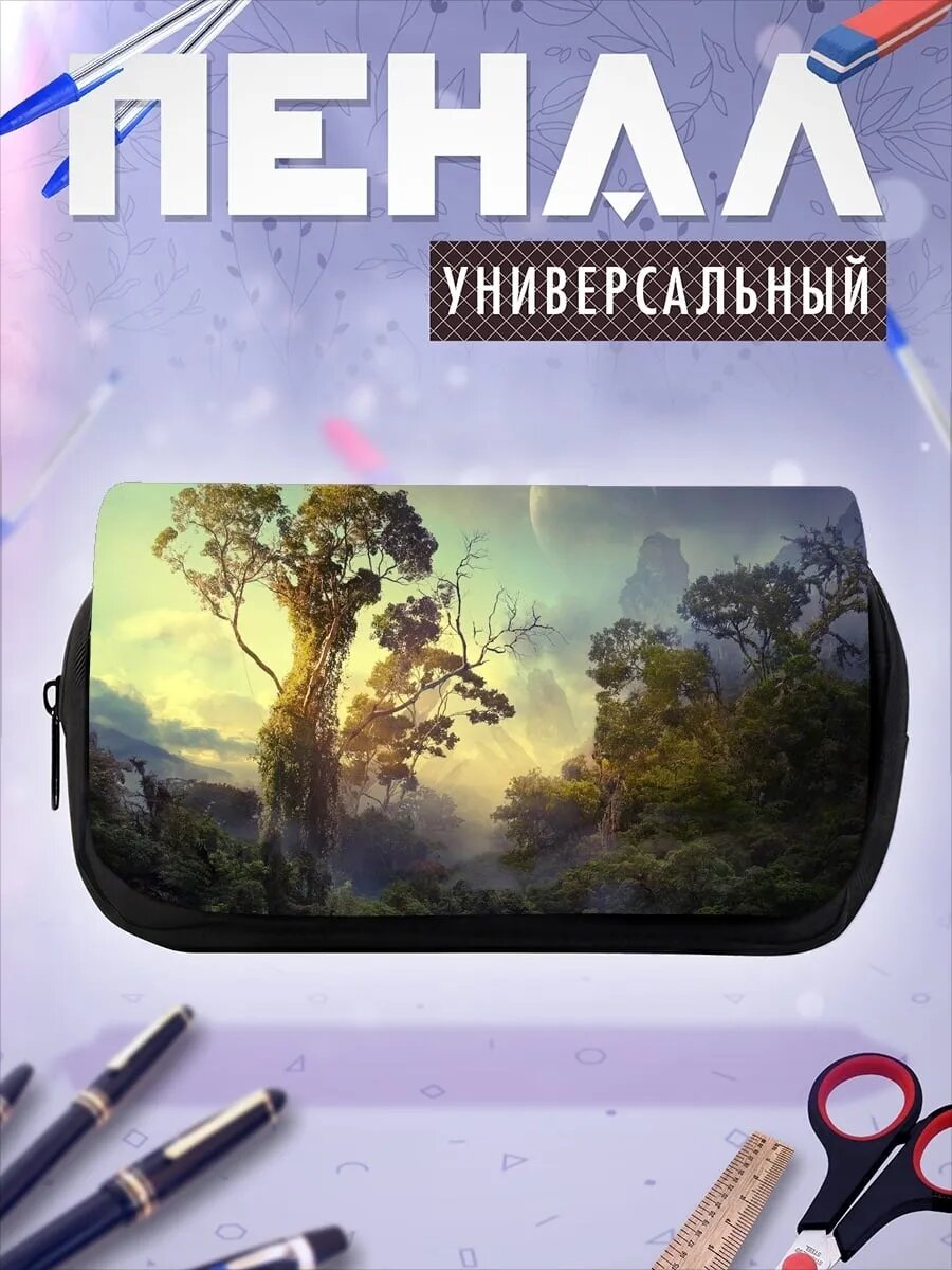 Пенал косметичка Загадочный лес