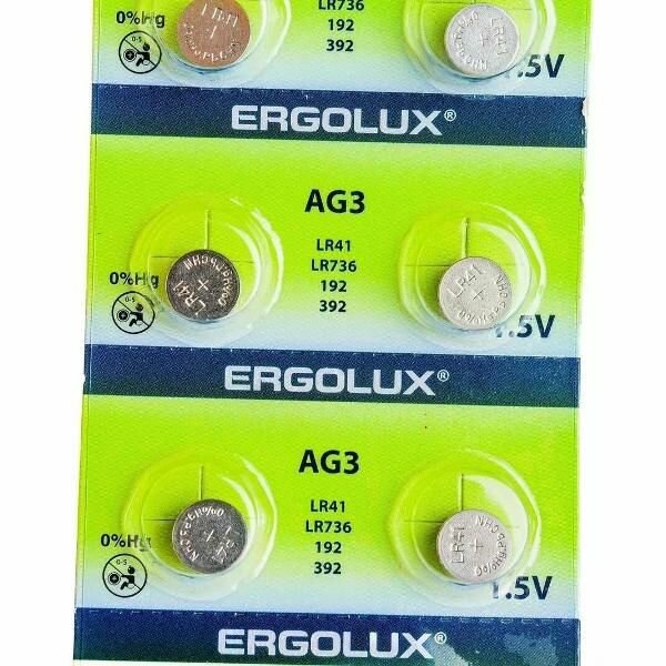 Батарейка литиевая Ergolux AG3-BP10