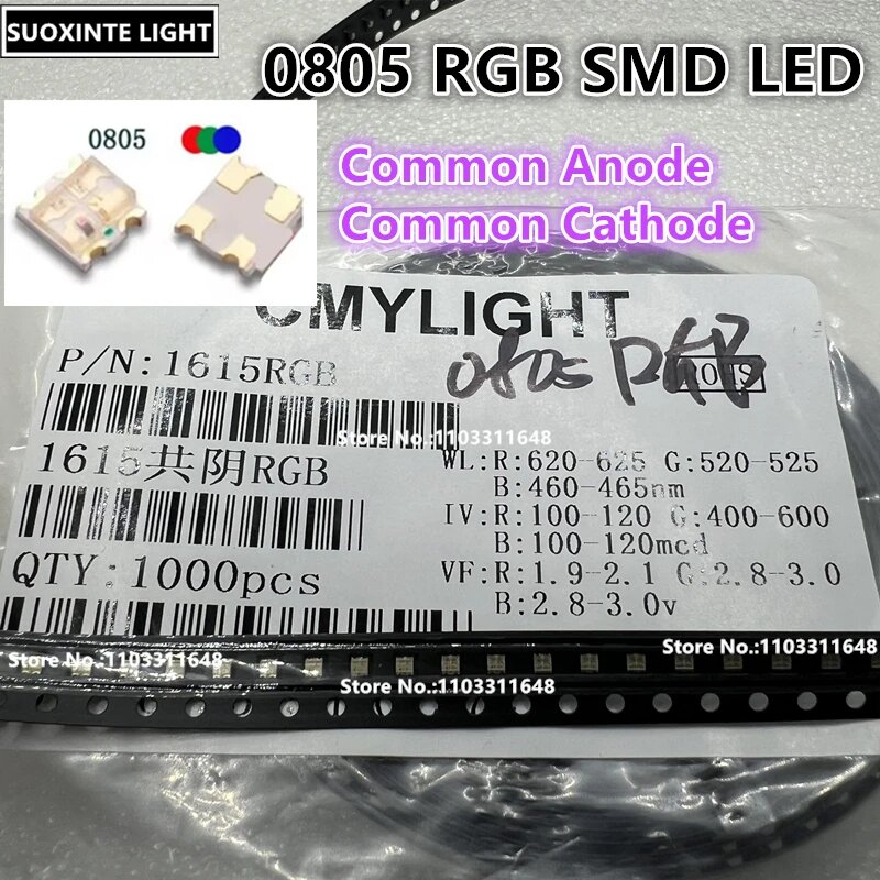 RGB SMD светодиоды 0805 бортово-сине-зеленые KB-H100 400PCS