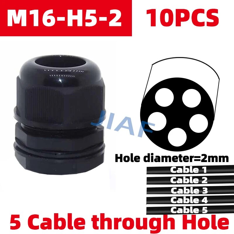 Кабельный ввод M16-H5-2, 5 кабелей, 2 мм, 10 шт.