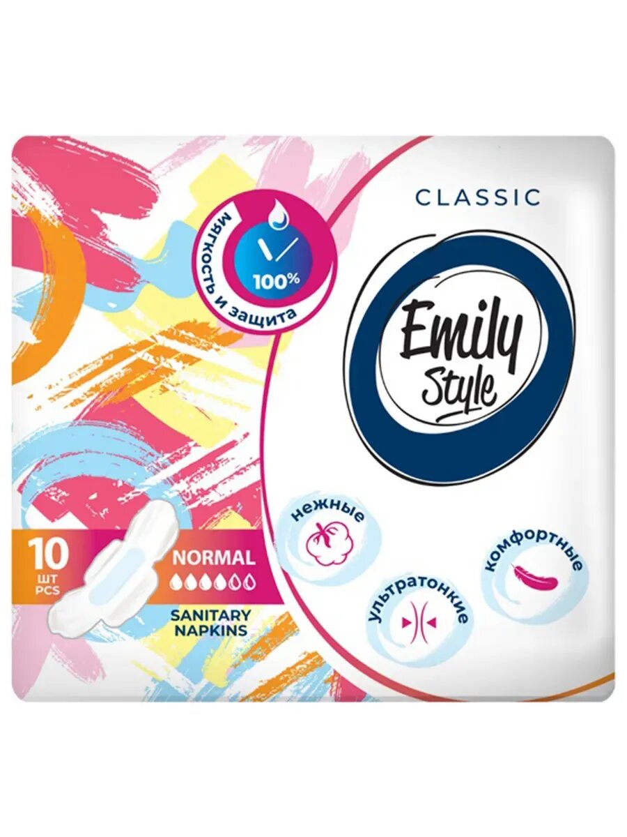 Прокладки дневные женские Emily Style 4 капли Classic Normal 10шт