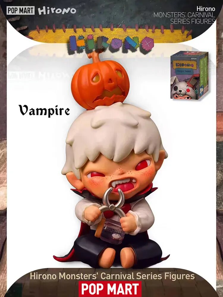 100% Original оригинал Коллекционная Hirono Monsters" Carnival Series Figures, Vampire 1 шт