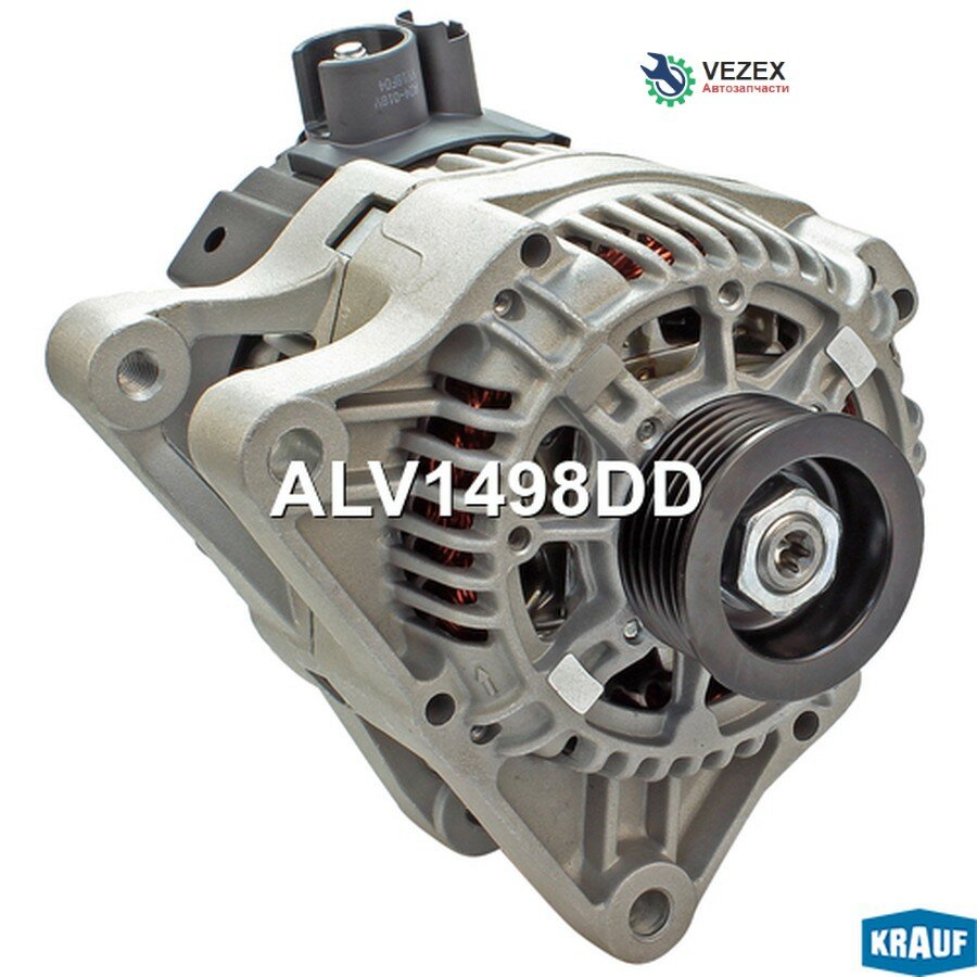 KRAUF ALV1498DD генератор!\ Citroen Berlingo/Xsara/ZX/C2/C3, Peugeot 206/207/307/Partner