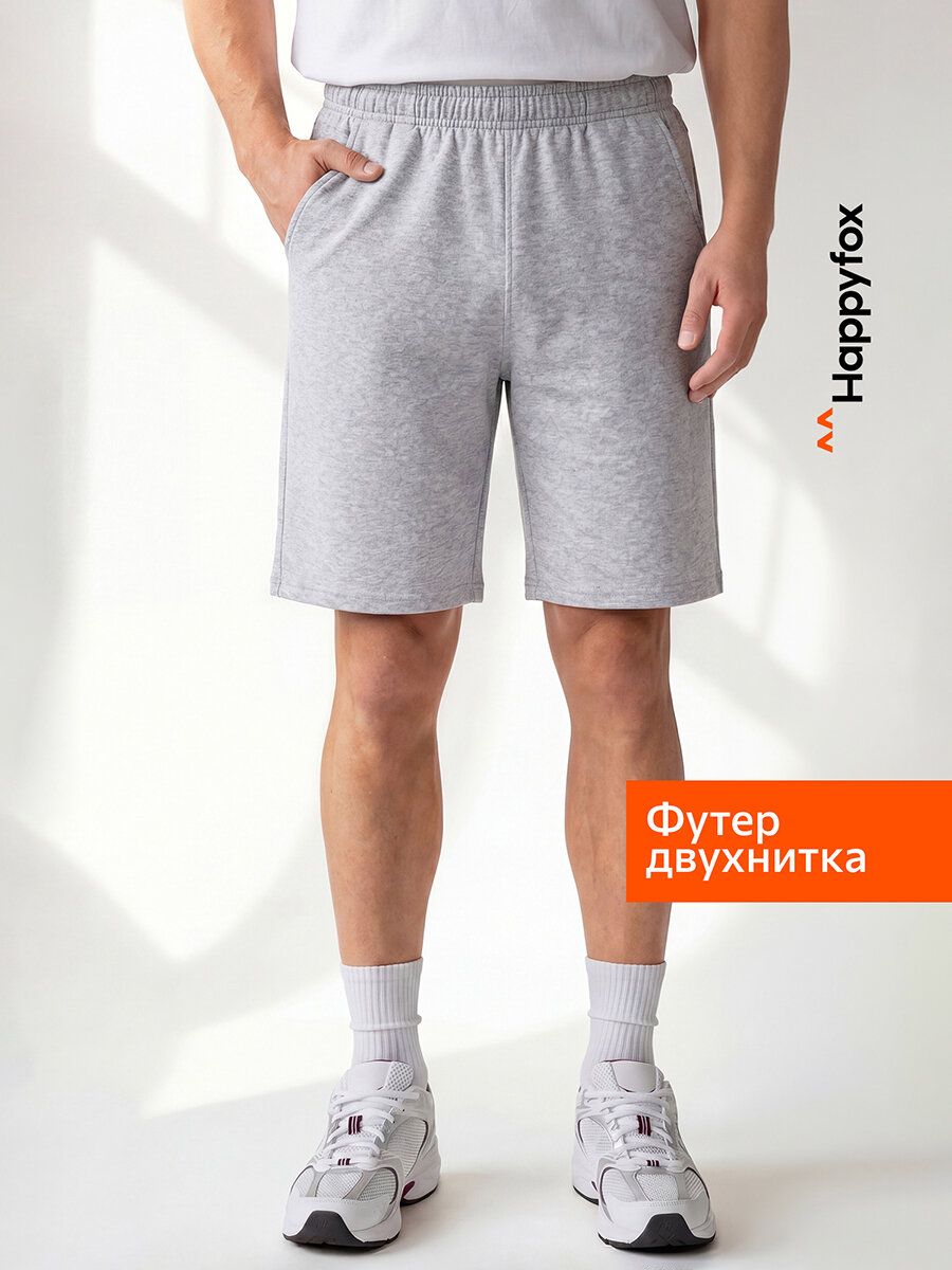 Бермуды для мужчин