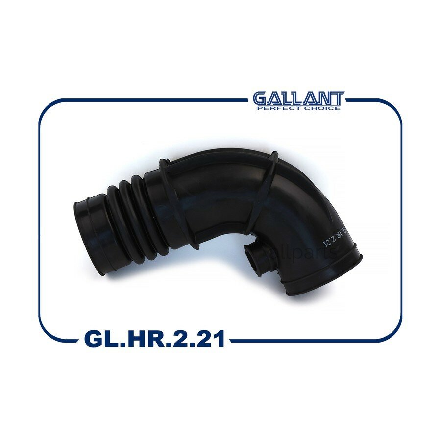 GALLANT GL. HR.2.21 Патрубок воздушного фильтра Гофра 2123-1148035 ВАЗ 2123 GALLANT GL. HR.2.21