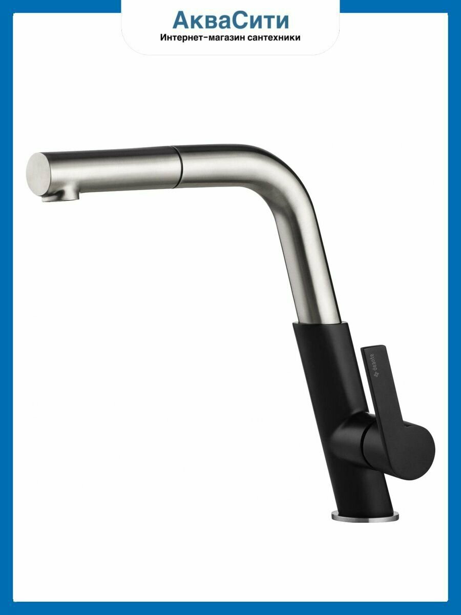 Смеситель для кухни Deante Silia BQS_B730