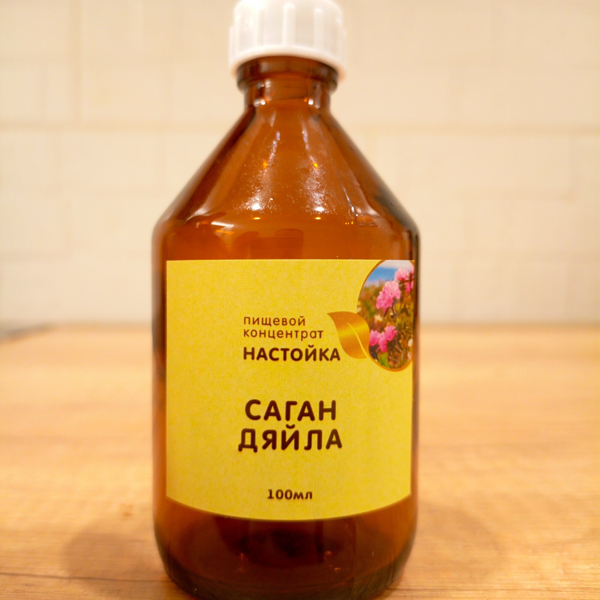 Настойка саган дяйла 100 мл