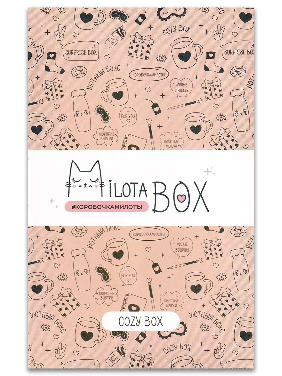Айлайк MilotaBox mini "Cozy" — фото 1