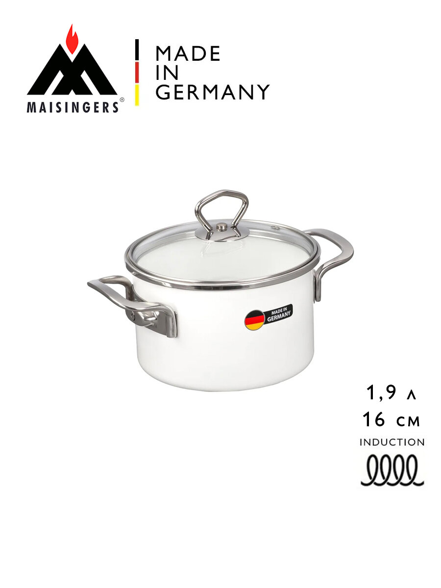 Кастрюля эмалированная с крышкой Maisingers, d-16 см, h-12,8 см, 1,9 л, белая