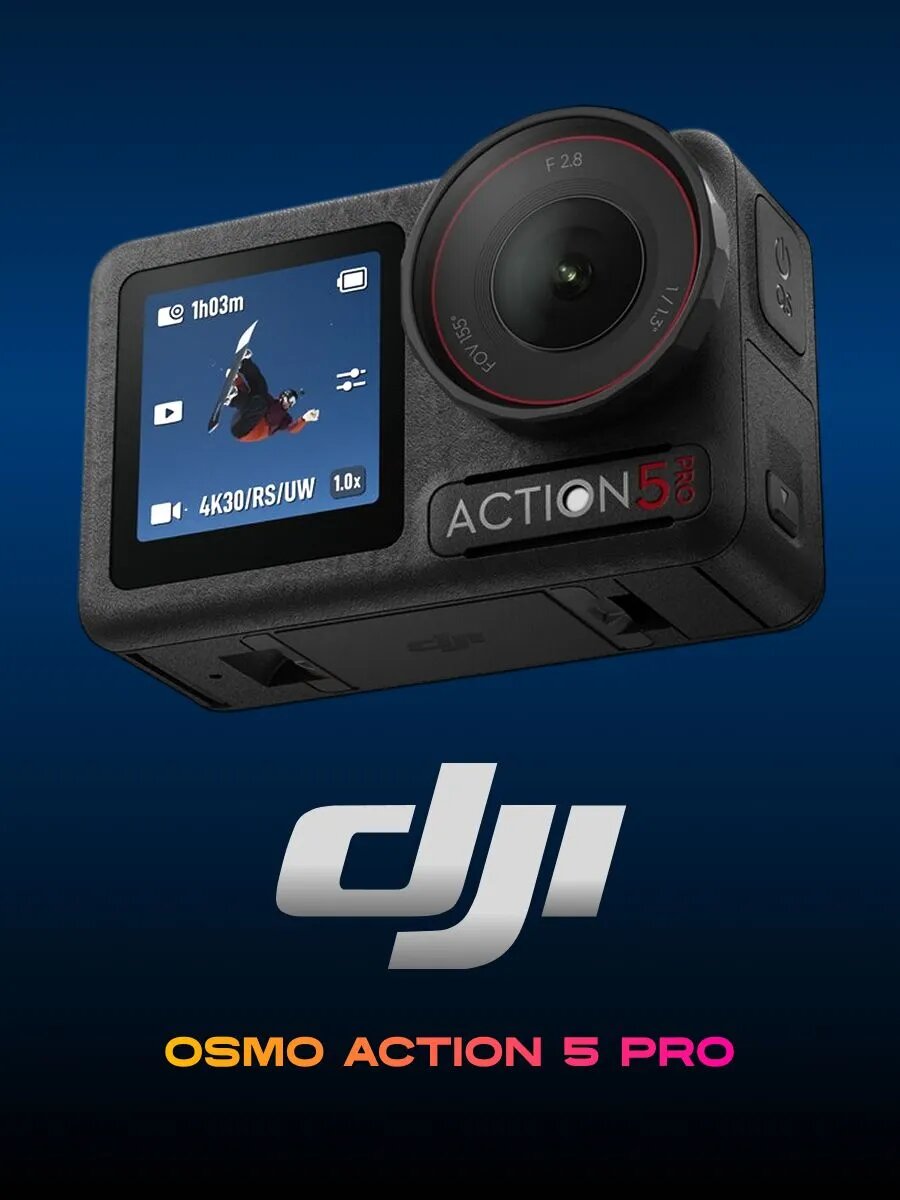 Экшн-камера DJI Osmo Action 5 Pro, сенсор 48MP, 3840x2160 4K