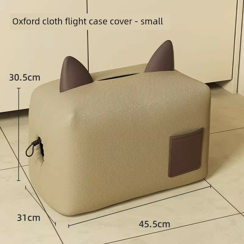 Премиум-накидка для переноски кошек - Утолщенная, водонепроницаемая, теплая для маленьких переносок, портативная и
