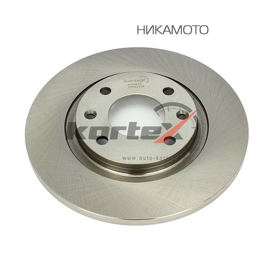 KORTEX KD0653 Диск тормозной PEUGEOT 301/CIROEN C-ELYSEE/C2/C3/C4 перед. не вент.(d=266mm)