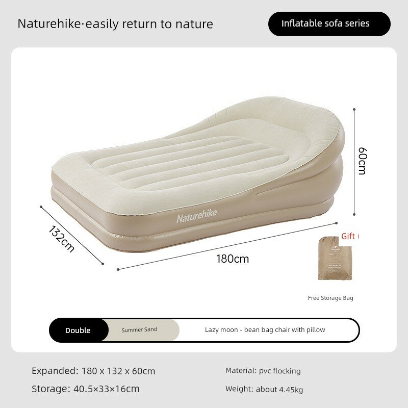 Naturehike Надувная Двойная Скамейка для Кемпинга - 300кг Грузоподъемность, Большая Воздушная Кровать с Насосом для