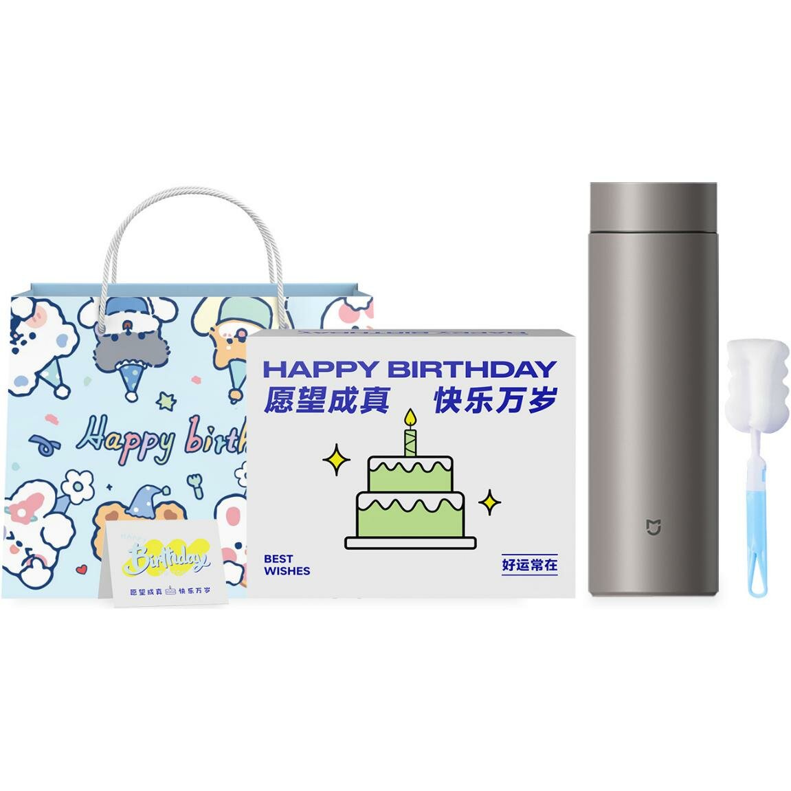 Термокружка унисекс Xiaomi 1304377198, 480ml