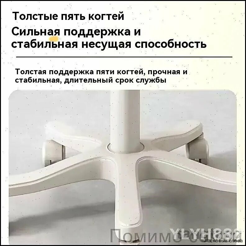 Стул мастера, черное — фото 1