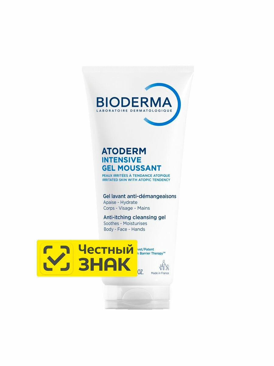 Биодерма Атодерм Bioderma Atoderm Гель Интенсив 200 мл