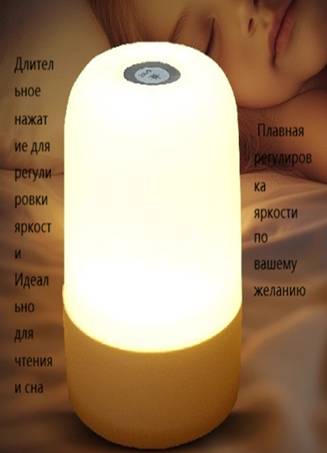 Умный светильник Bedside Lamp 2 EU настольный