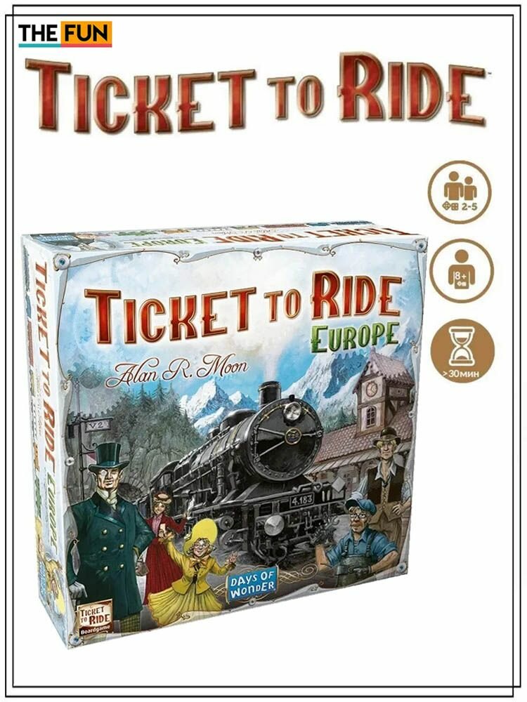 Ticket to Ride настольная игра стратегия, Кастомизированная версия на английском языке