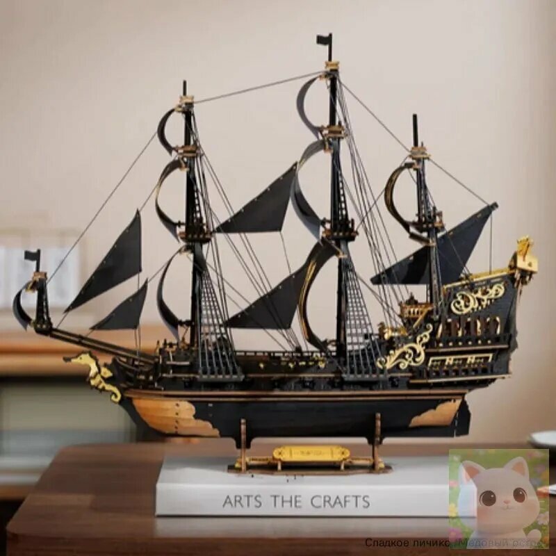 Деревянный конструктор корабль Пиратский корабль " Морской конек"