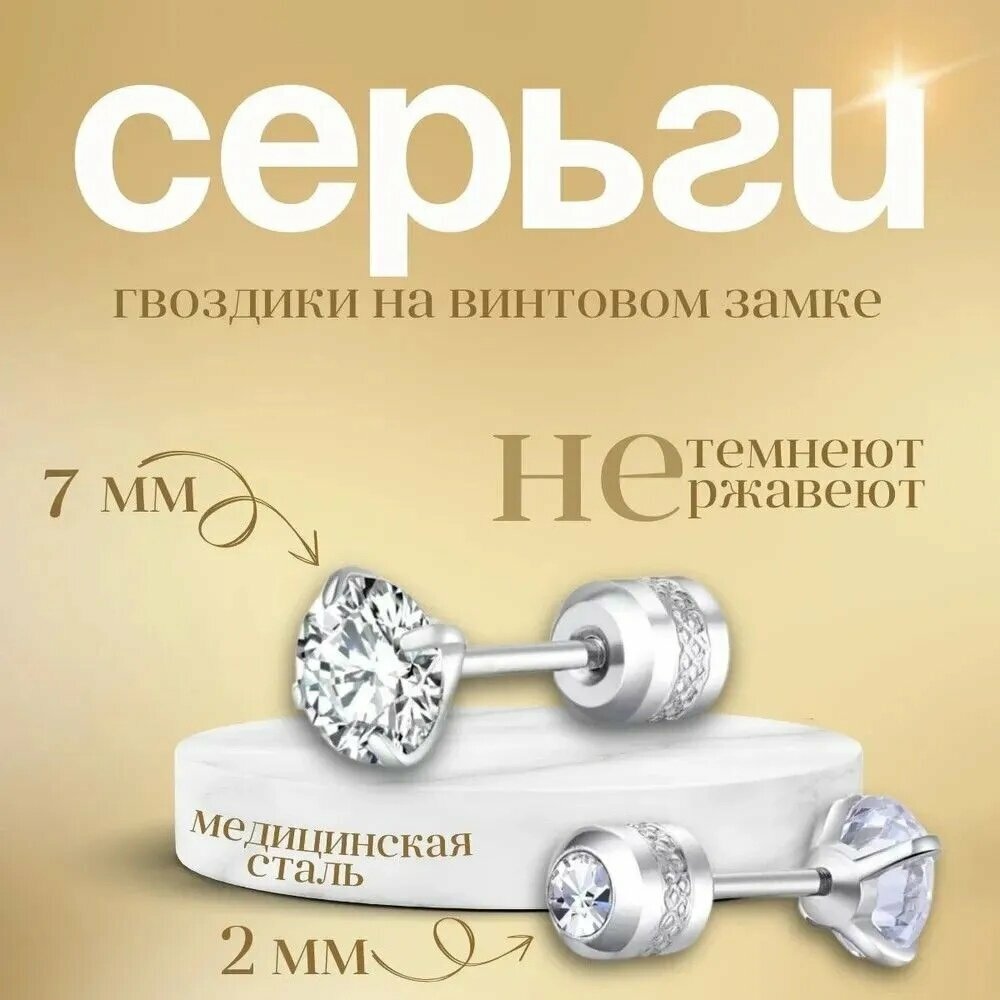 KK Piercing Пирсинг