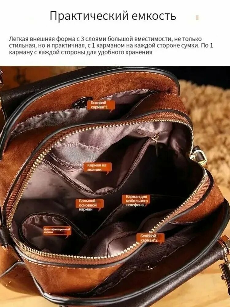 Сумка , бордовый — фото 1