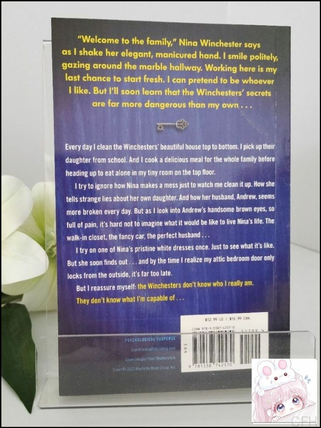 Печатная книга — фото 1