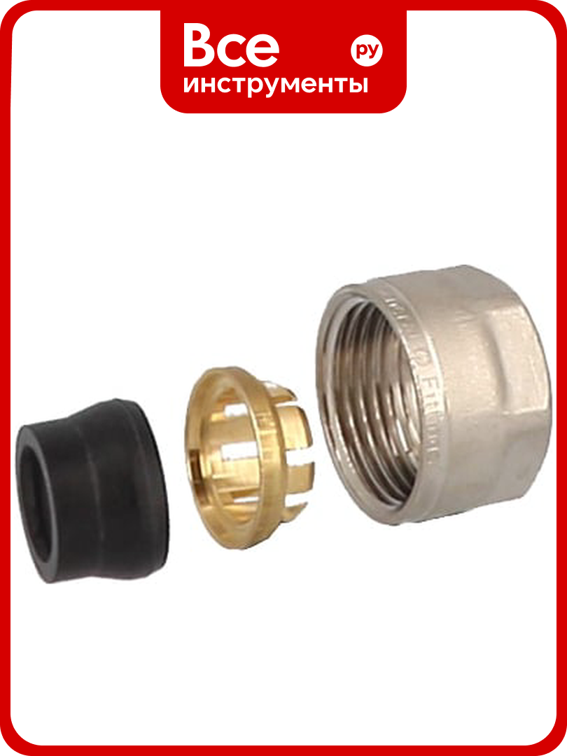 Евроконус Hoobs для медной трубы 15 - 3/4", 10 шт/уп HB-5700H4N051500A
