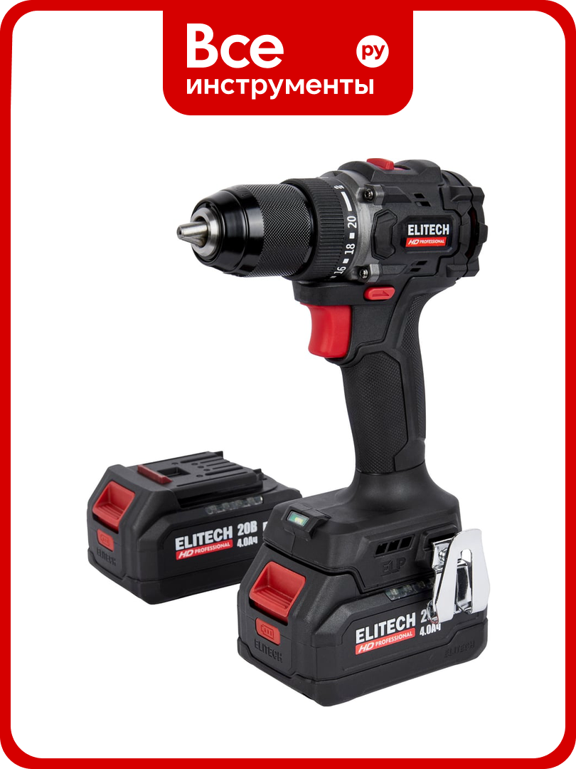 Аккумуляторная дрель Elitech CD 20SL2 (20В, 2х4Ач, 60Нм, BL) HD 205718