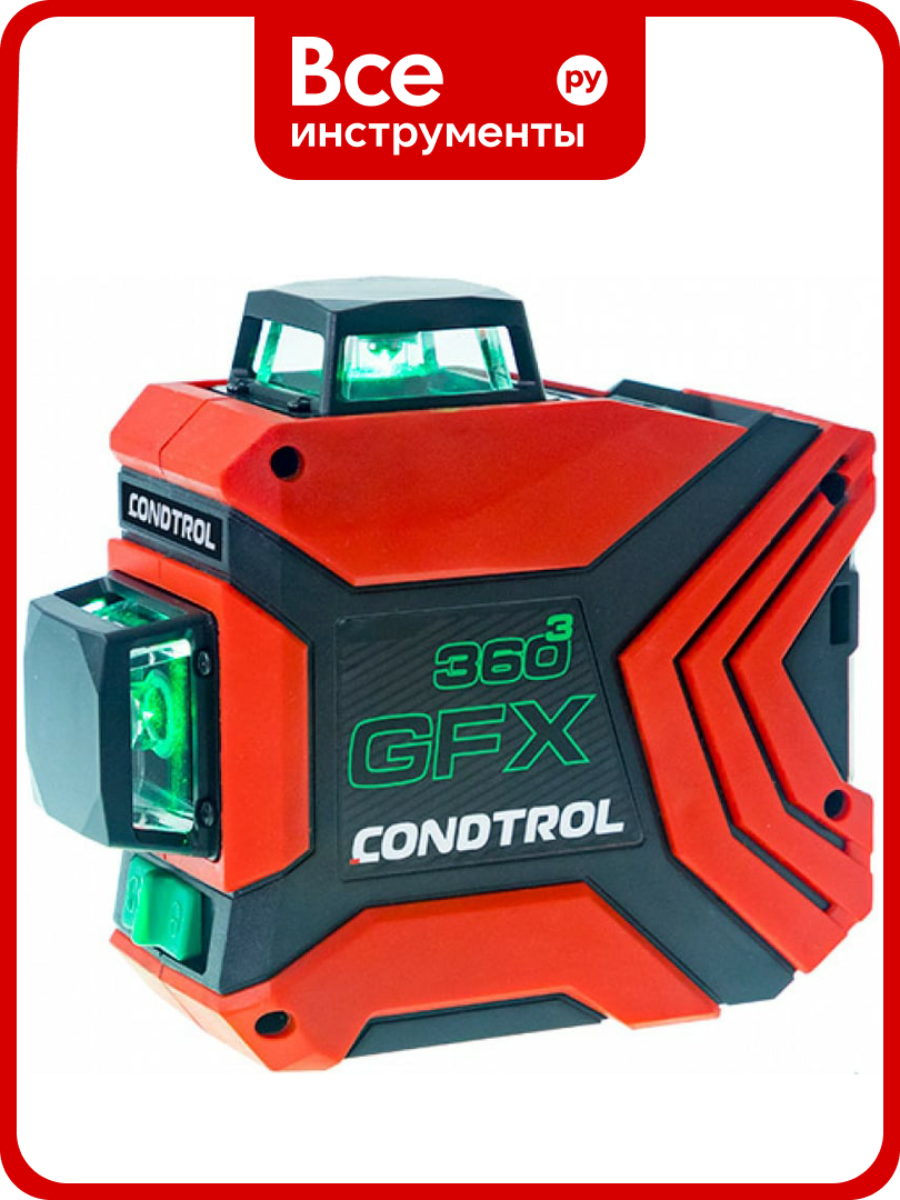 Лазерный нивелир Condtrol GFX360-3 1-2-222, 360‑градусный горизонтальный лазер, зеленый луч, защита