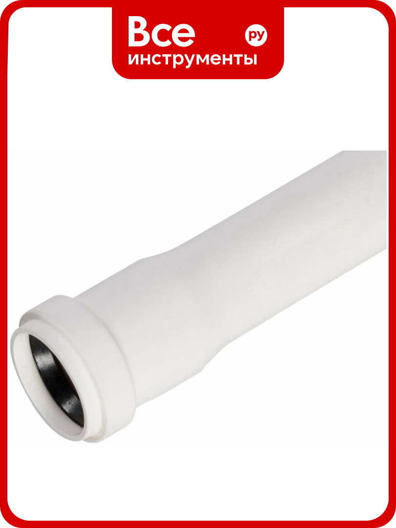 Труба Ostendorf HTEM 50x150 мм, цв. белый 559120