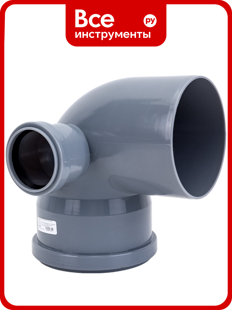 Универсальный отвод VALFEX 110/50x87.5, левый-правый, внутренняя канализация
