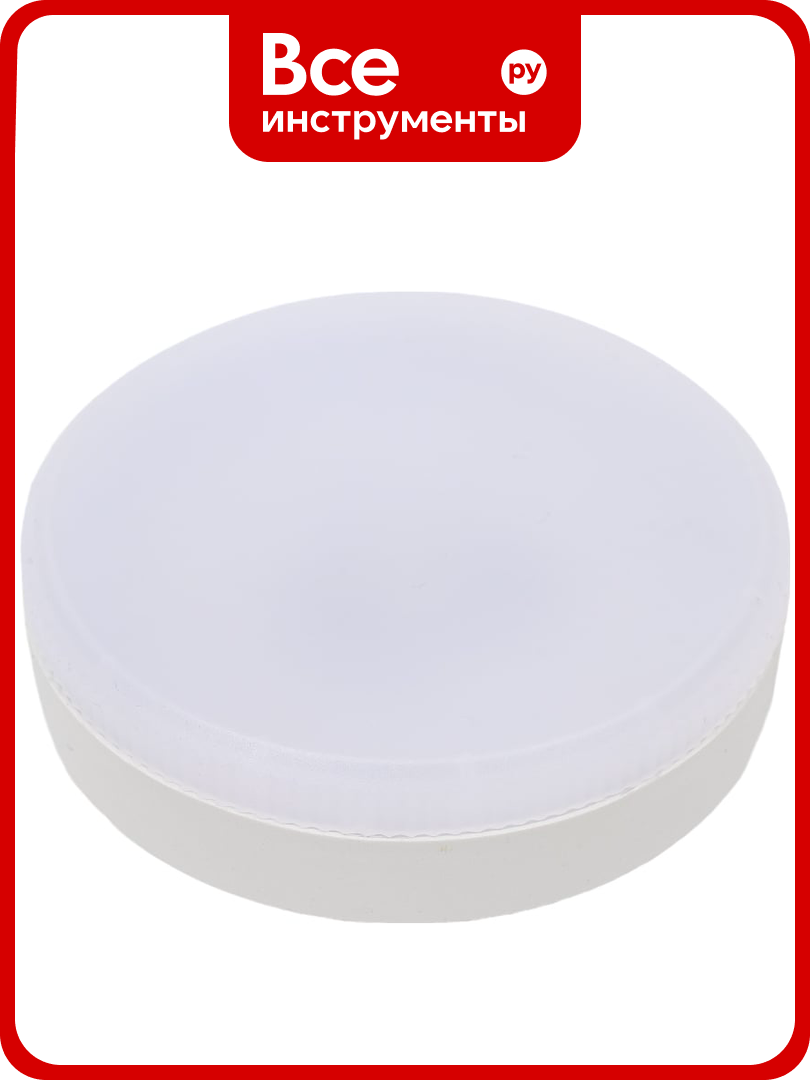 Лампа Lux GX53 12W 4200К Datts LP-10406