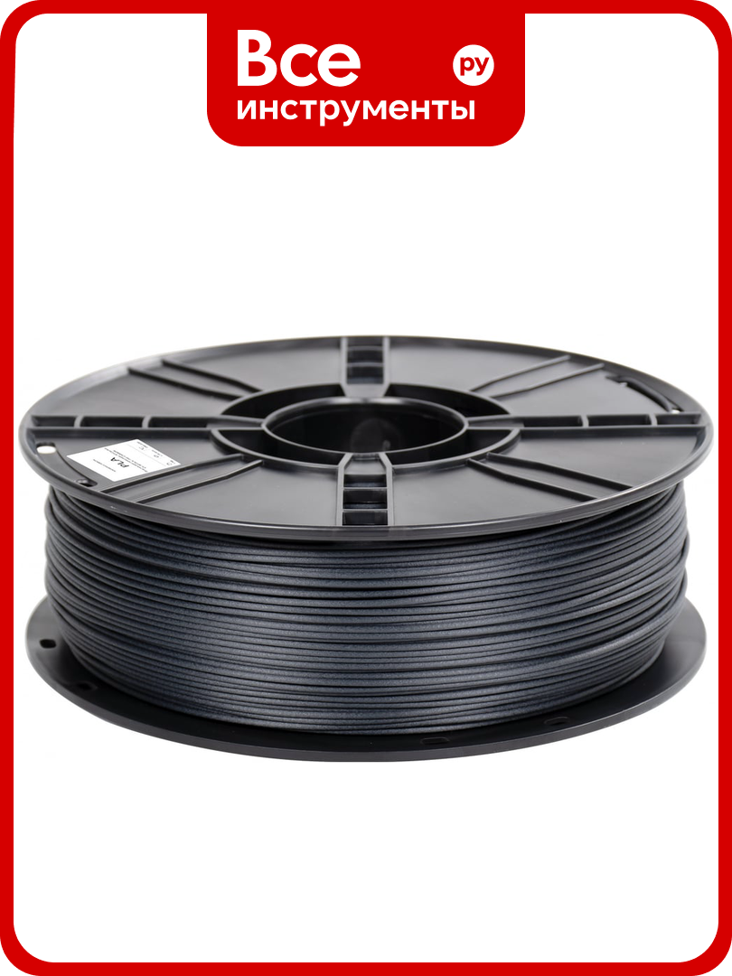 Пластик Cactus CS-3D-PLA-1KG-CARBON PLA/1.75 мм/1 кг/326 м/карбоновый 2061754