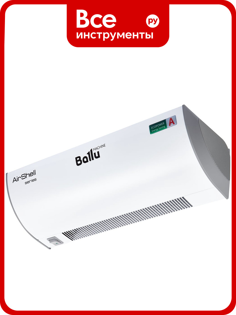 Тепловая завеса Ballu BHC-L05S02-S НС-1136133