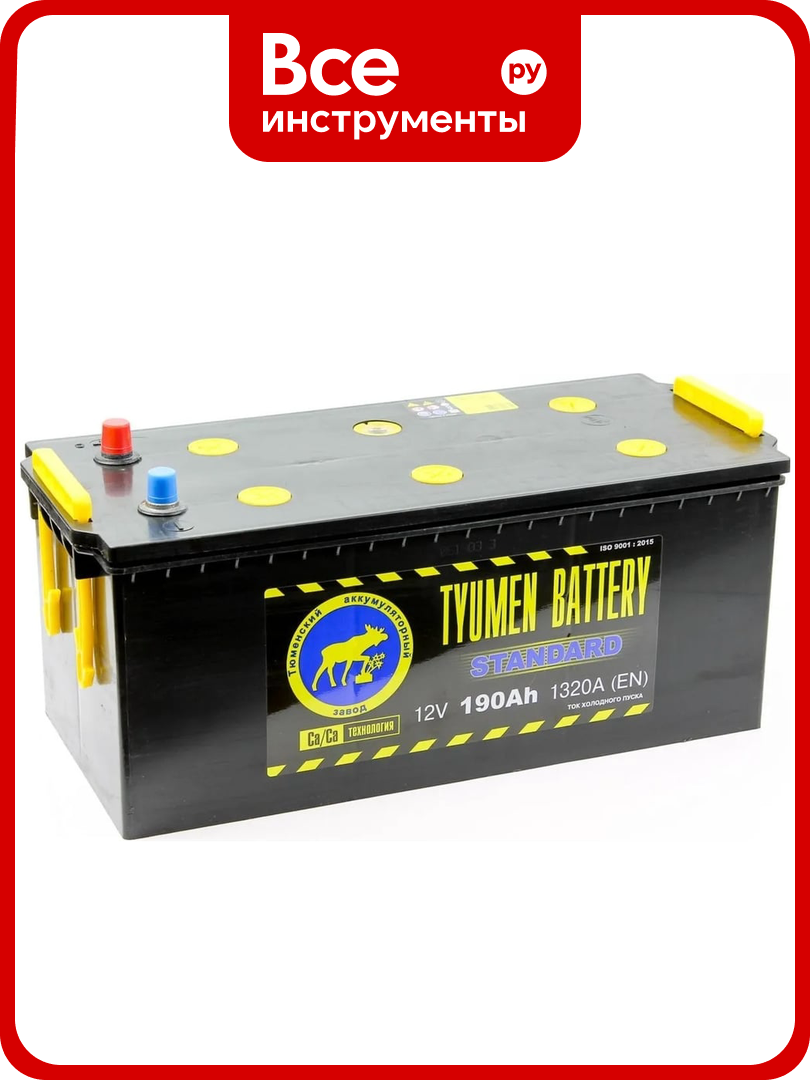 Аккумуляторная батарея TYUMEN BATTERY Тюмень standard евро. конус TNS190, обратная полярность, кальциевый тип