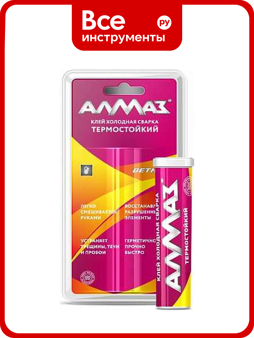 Клей Aлмаз термостойкий, 58 г AZ-0514