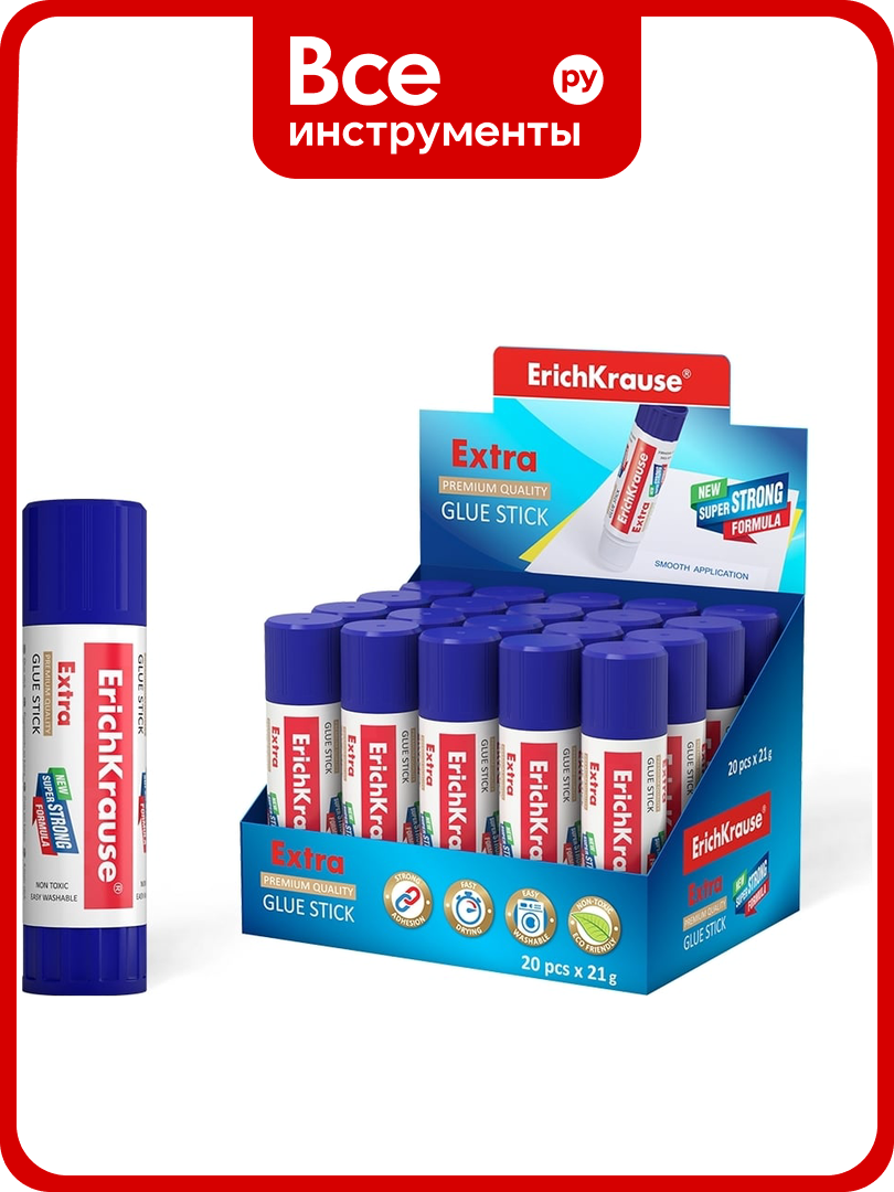 Клей-карандаш ErichKrause Extra, без запаха, на основе ПВП, для бумаги, картона и фотобумаги