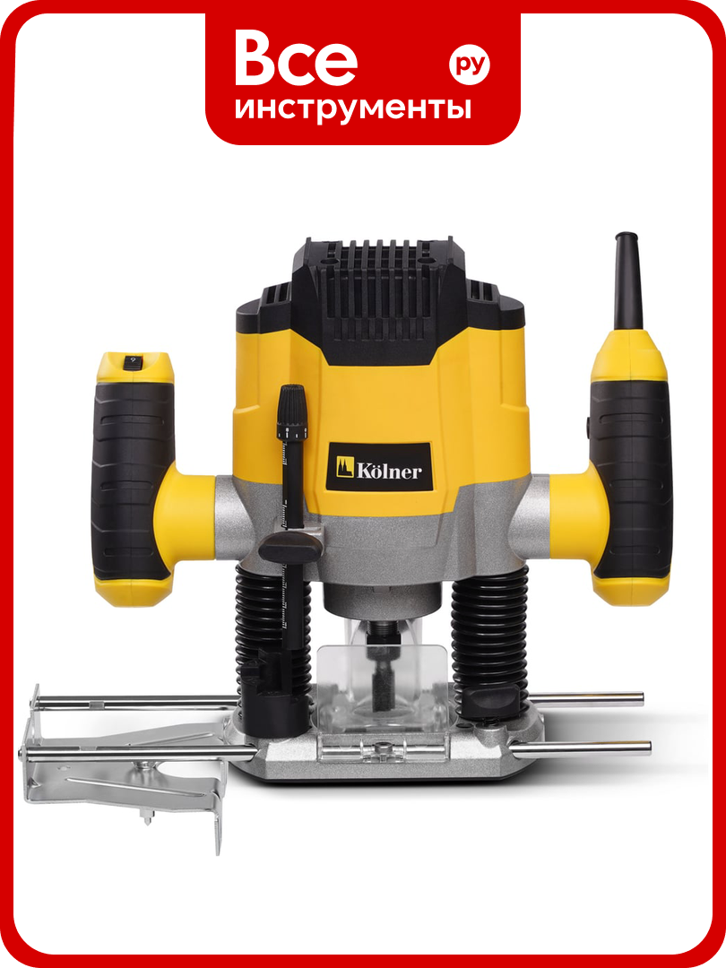 Фрезер KOLNER 1300Вт, глубина 0-55мм, KR 1300V 8031400046