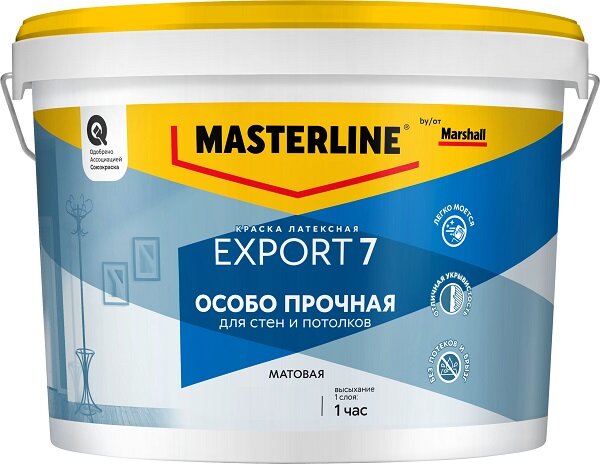 Краска Особо Прочная Masterline Marshall Export-7 0.9л Белая, Латексная, Матовая, Моющаяся / Маршалл Экспорт-7.
