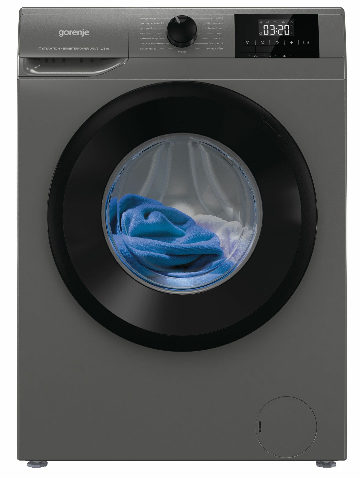 Стиральная машина Gorenje W3NGPI61SAST/C, серая