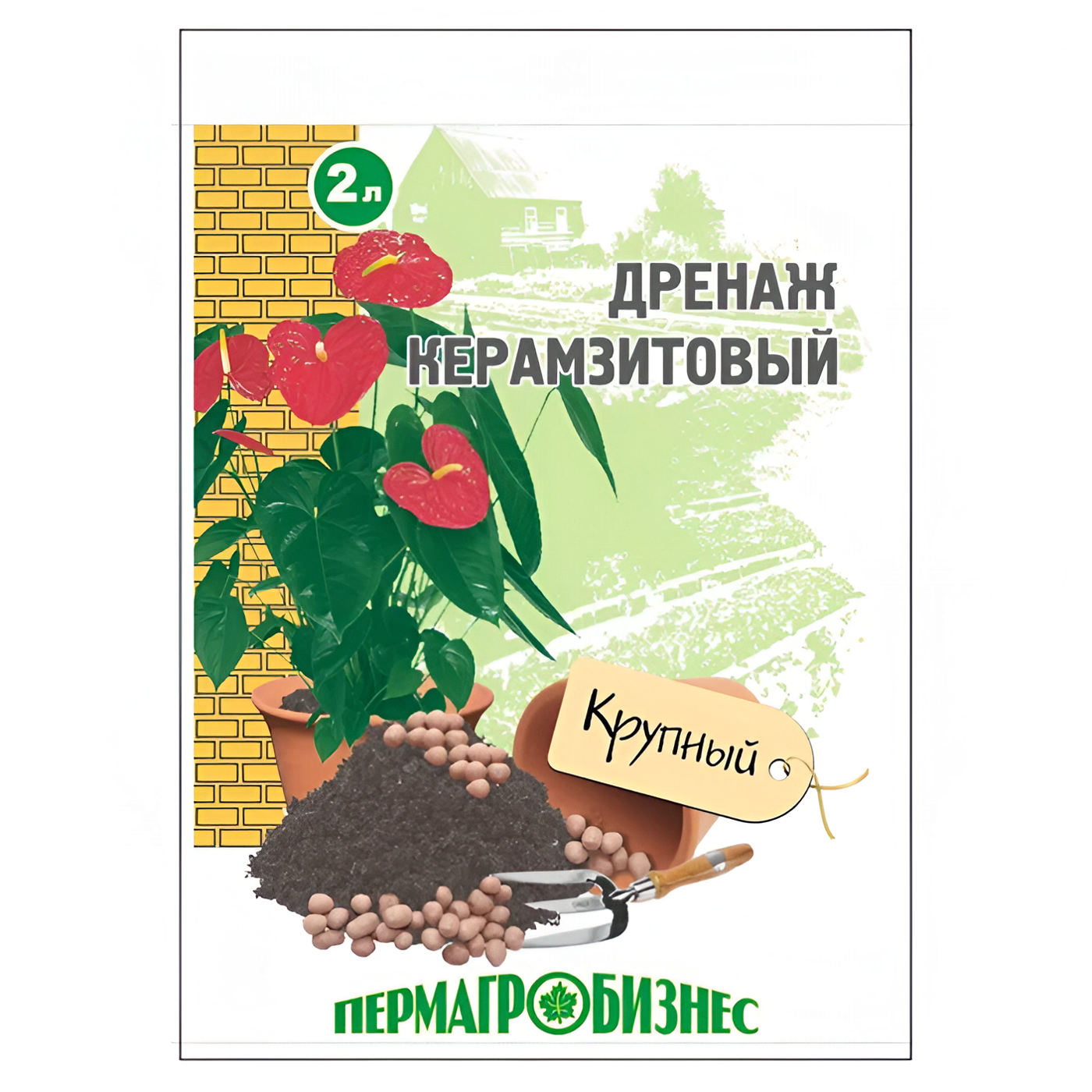 Дренаж Керамзитовый 2 л фракция 10-20 мм крупный (ПАБ)